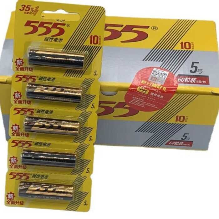 Original 9c7 555 brand alkaline No. 5 dry battery TV toy mouse remote ...