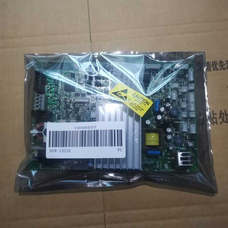 Mitsubishi Elevator Door Machine Board DOR-1321B Original Mitsubishi ...