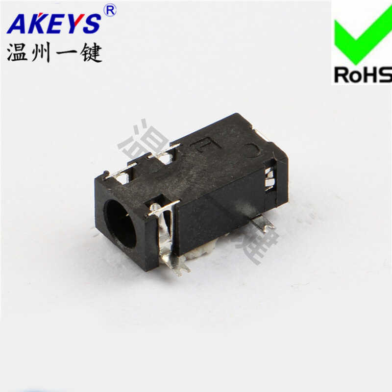 PJ-327H Headless 3.5 Earphone Socket 5-pin Patch 2 Fixed Pin Socket ...