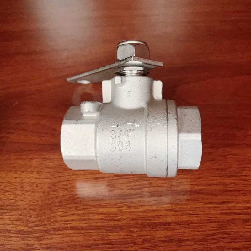 304 stainless steel high-pressure ball valve 6-inch pneumatic handle 2 ...