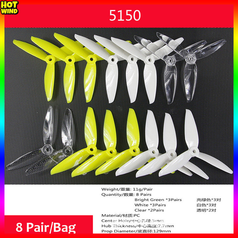 5150 Fpv Crossover Racing Tribladed Durable 5-Inch Forward And Reverse ...