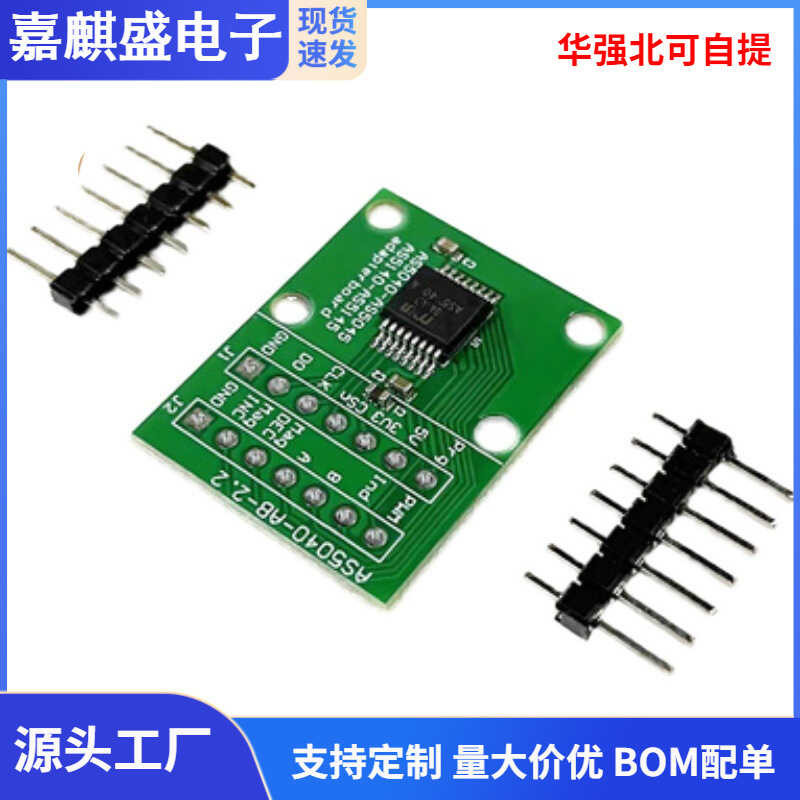AS5040-SSI-EK-AB Programmable Magnetic Rotary Encoder AS5040 Sensor ... AS5040-SSI-EK-AB Programmable Magnetic Rotary Encoder AS5040 Sensor ...