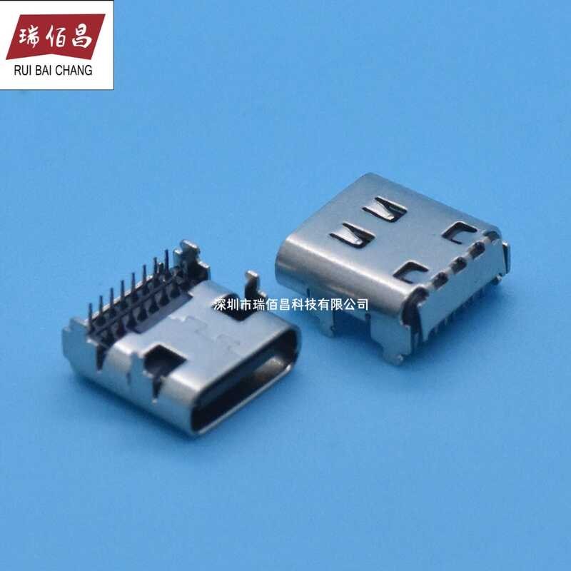 Type-C female seat 16P board, 90 degree horizontal plug with elastic ...