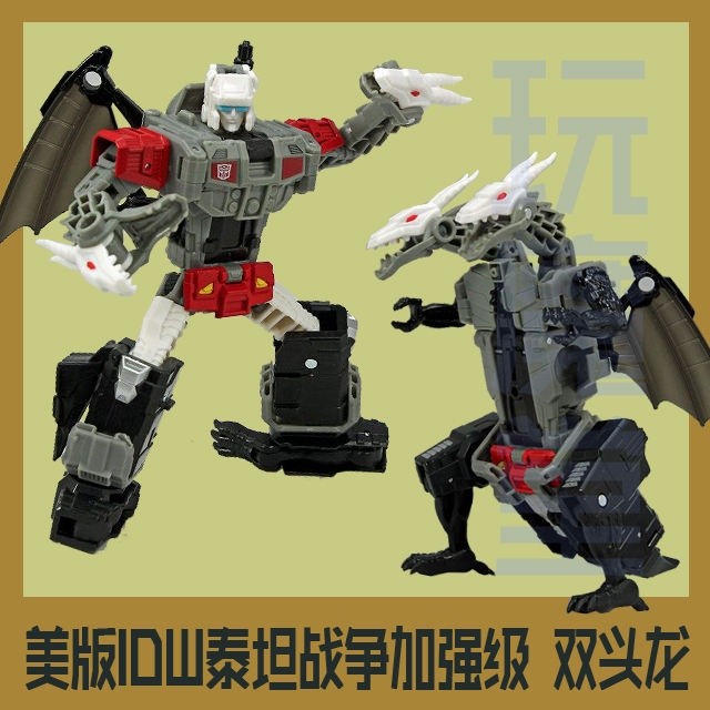 Counter Hasbro 3C Titan War Returns Transformers Leader Warrior ...