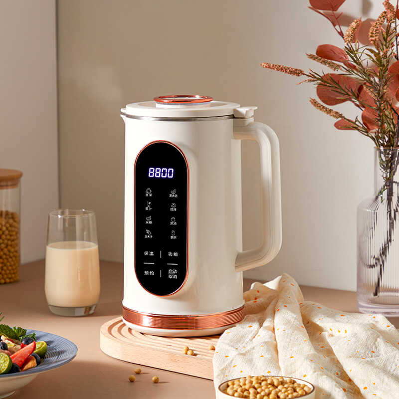Soybean 2 ☆ Electric Juicer Blender Mini Soy Milk Maker Wall Breaking ...