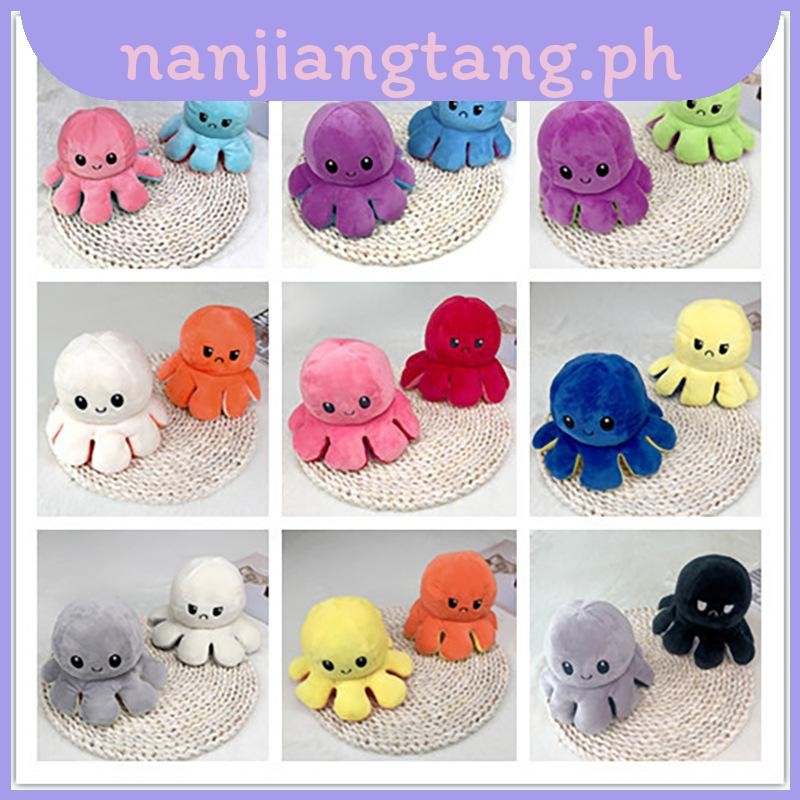 Adorable Flip Double-sided Reversible Octopus Plush Toy For Kids Soft ...