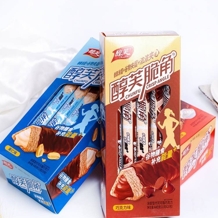 COD Mellow Crisp Corner Chocolate Sandwich Oatmeal Energy Bar Lava ...