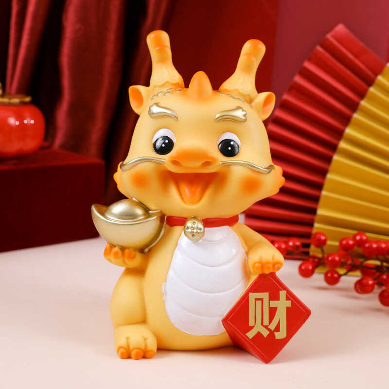 The Mascot Of The The Year Of The Loong, The Dragon Saving Jar, The ...