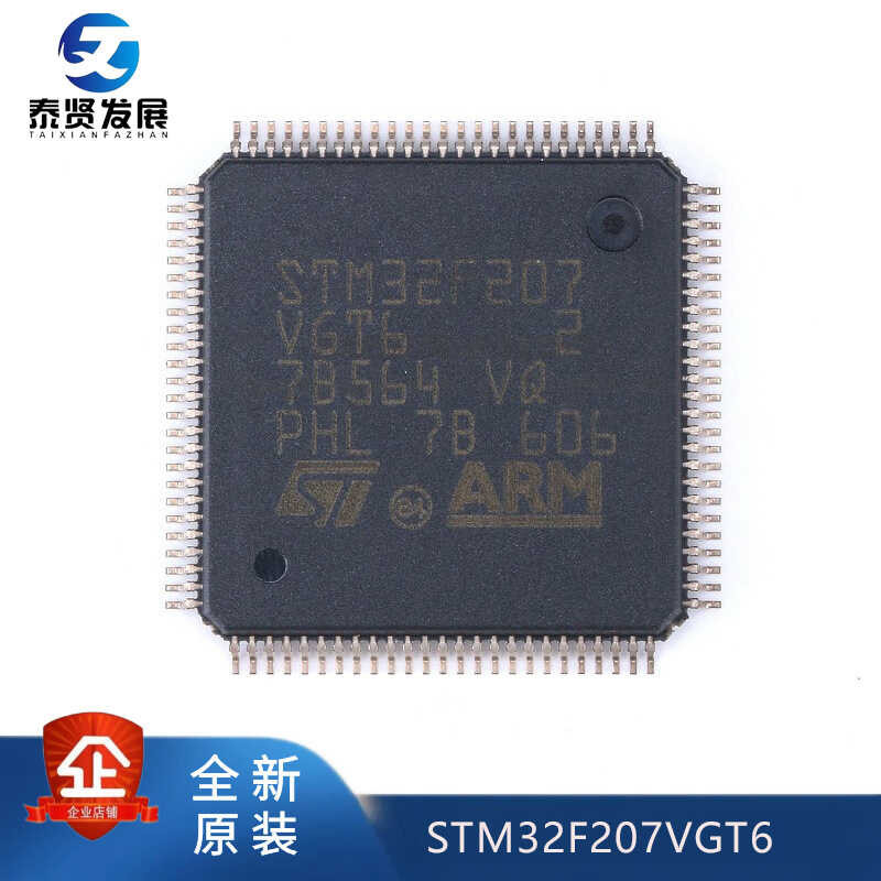 Original M32F207VGT6 LQFP-100 ARM Cortex-M3 32-bit microcontroller MCU | Shopee Philippines
