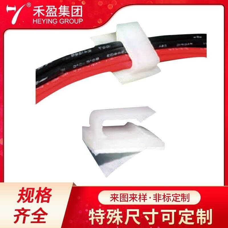 Adhesive plastic cable clip 3M self-adhesive power cable clip FAW-2 ...