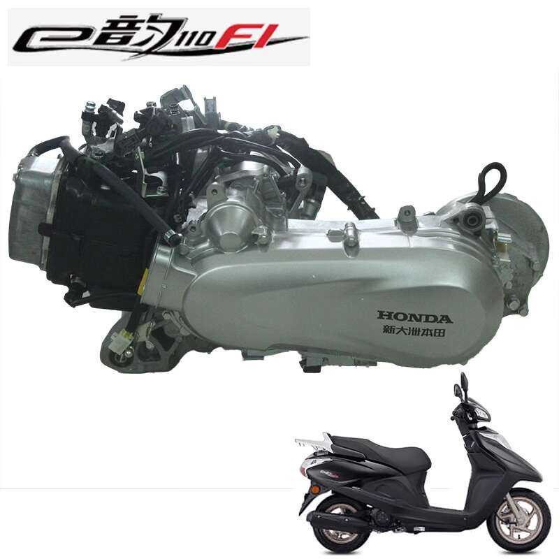 New Continent Honda Motorcycle Scooter E-Shadow E-Rhyme Sdh110-2 Electronic Fuel Injection ...
