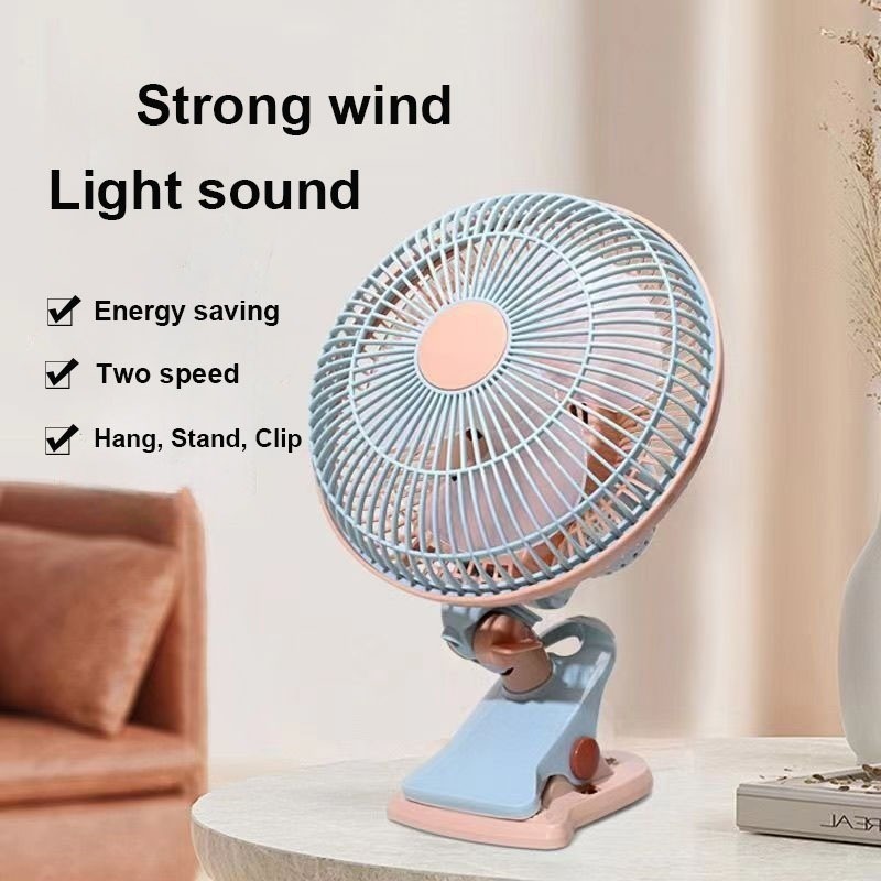Portable Home Desk Clip Fan Shaking Head Mute Mini Electric Fan Desktop ...