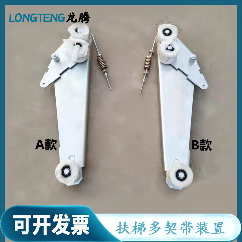 Elevator multi groove pulley device/escalator 9300 multi groove belt ...