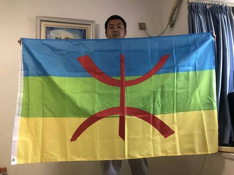SKY FLAG ⭐Aa ⭐ 90X150cm Berber Flag High Quality Polyester Hanging ...