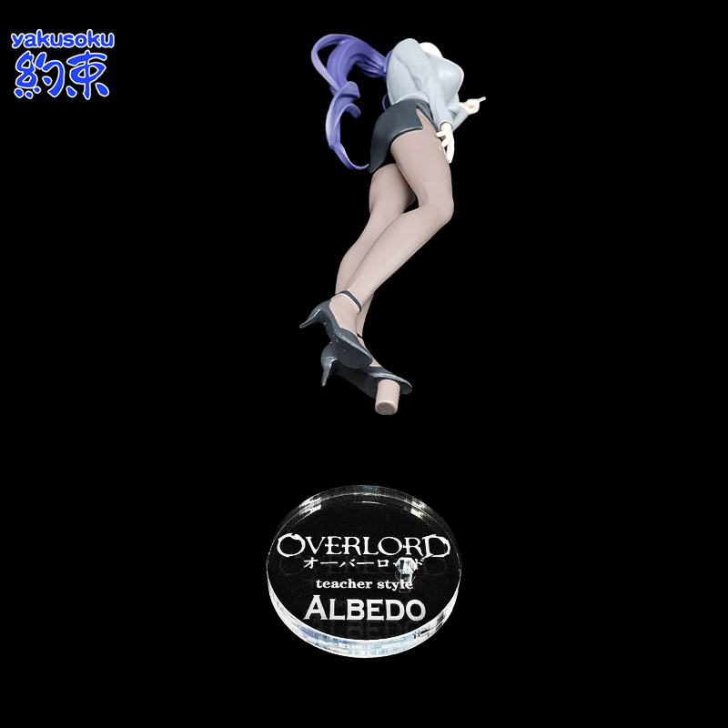 Restraint Base Acrylic Platform Suitable for BANPRESTO Female Teacher ...