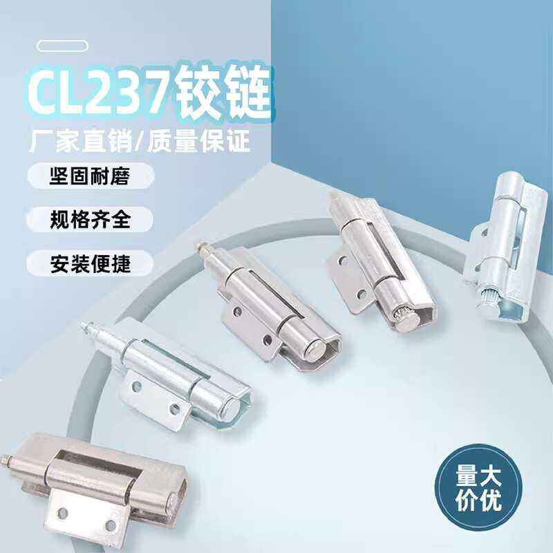 AW Anwang CL237 electric cabinet with built-in hinges, stainless steel ...