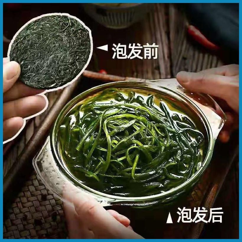 Dried compressed kelp 15g seaweed instant vegetables high foam hair sea ...
