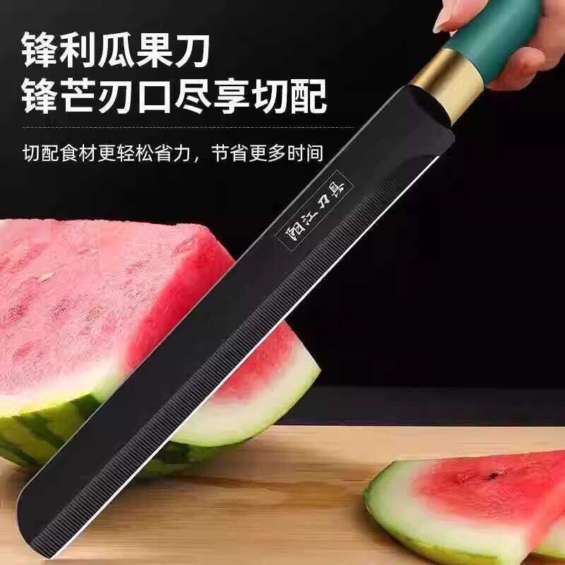 Stainless Steel Sharp Long Watermelon Knife, Fruit Knife, Commercial ...