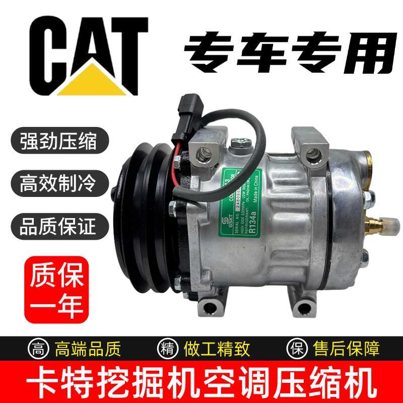 Excavator CAT Caterpillar E Air Conditioning Compressor Pump | Shopee ...