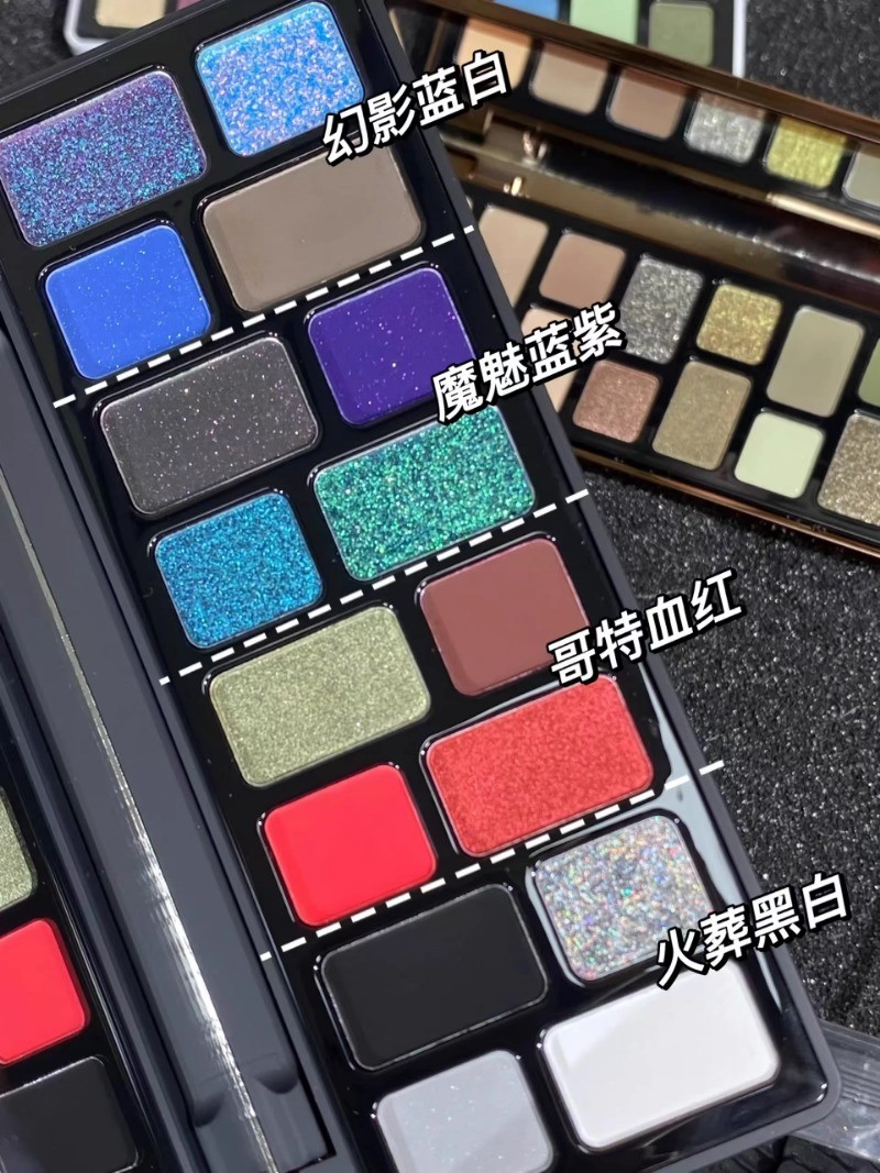 Cheeryep 16 Color Eyeshadow Palette Floating Makeup Multicolor Daily ...