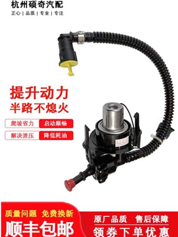 Adapt Audi A8D4 fuel valve, oil pump regulating valve sensor upang malutas ang problema ng ...