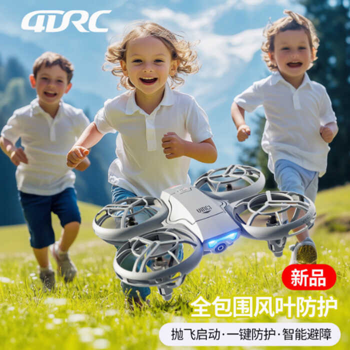 Tt Maliit Litrato Ng Neo Drone Kamay Mag-Aaral Elementary School, Remote-Controlled Na Eroplano ...