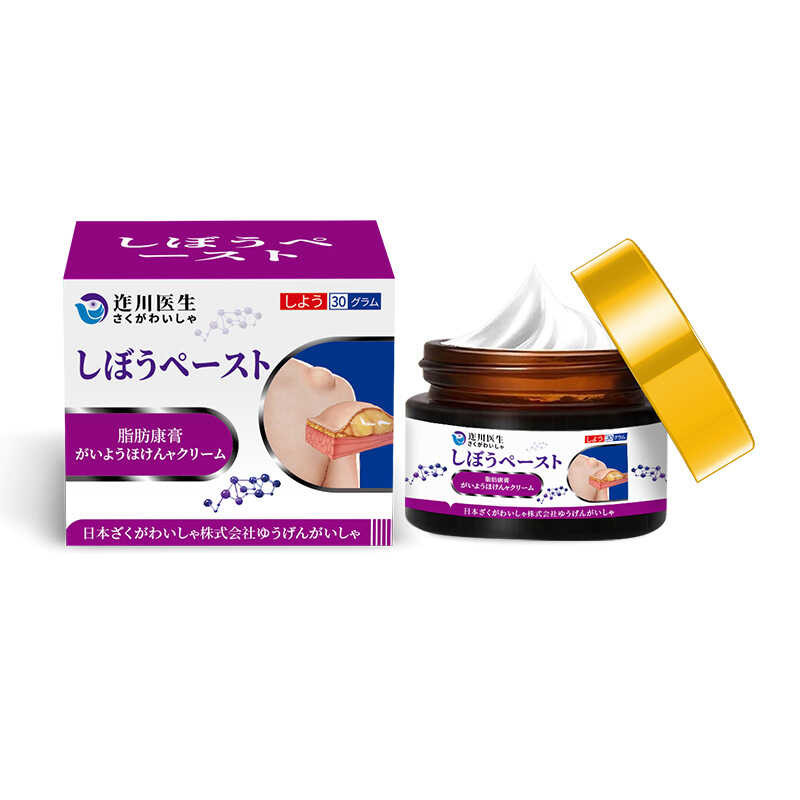 Doctor Xiaochuan's subcutaneous health cream, raised fat health cream ...