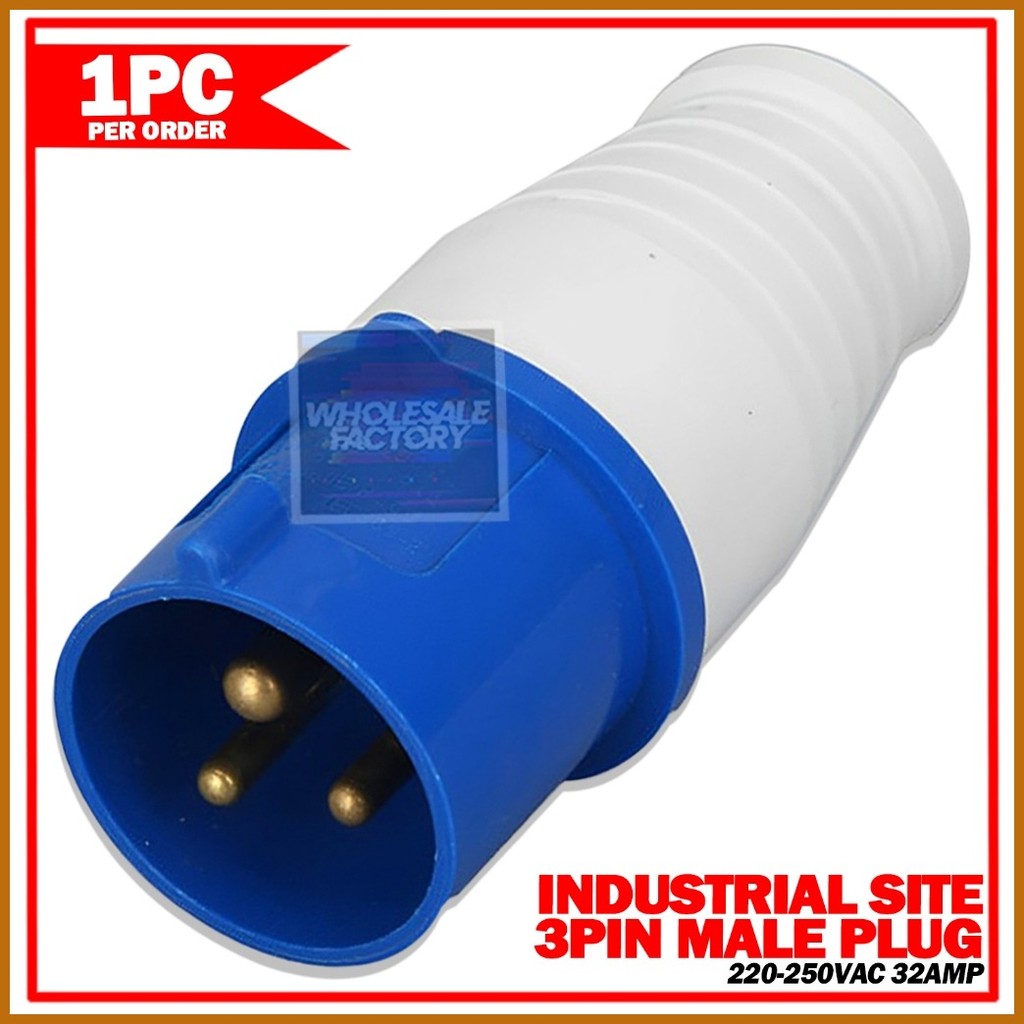 ↑ ┇ ① 16A Industrial Plug 2P+E IP44 AC250V Electrical Connector Male ...