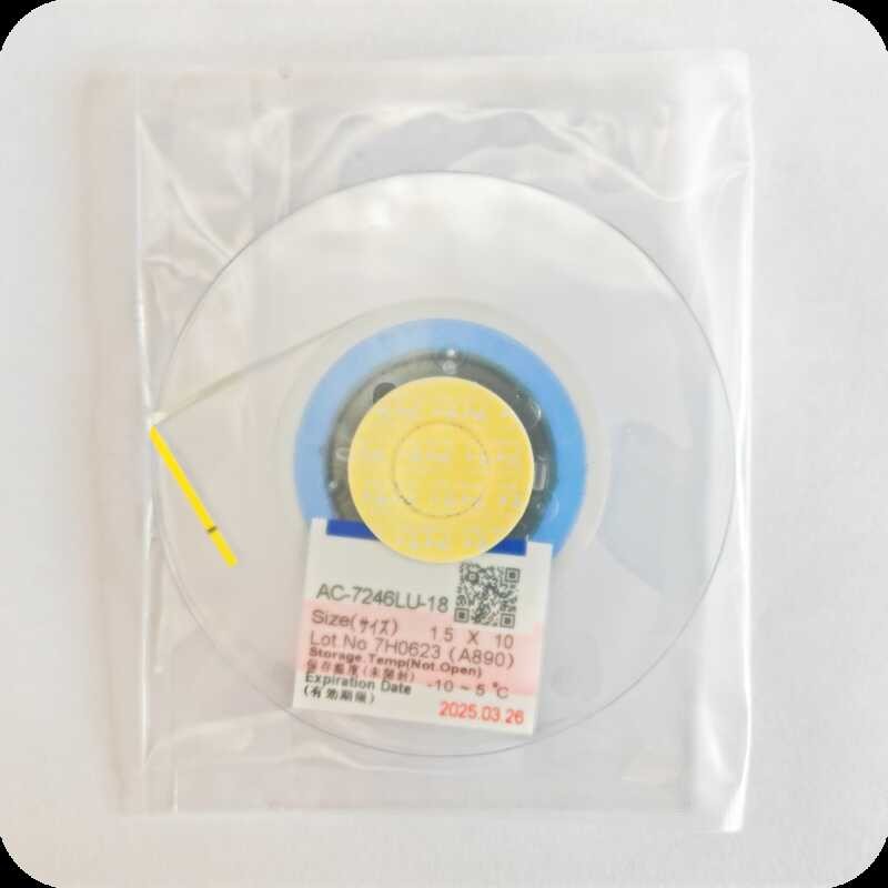Acf Ac-7246Lu-18 Anisotrc Glue COF Bonding Tape Para Sa Lcd TV Screen ...