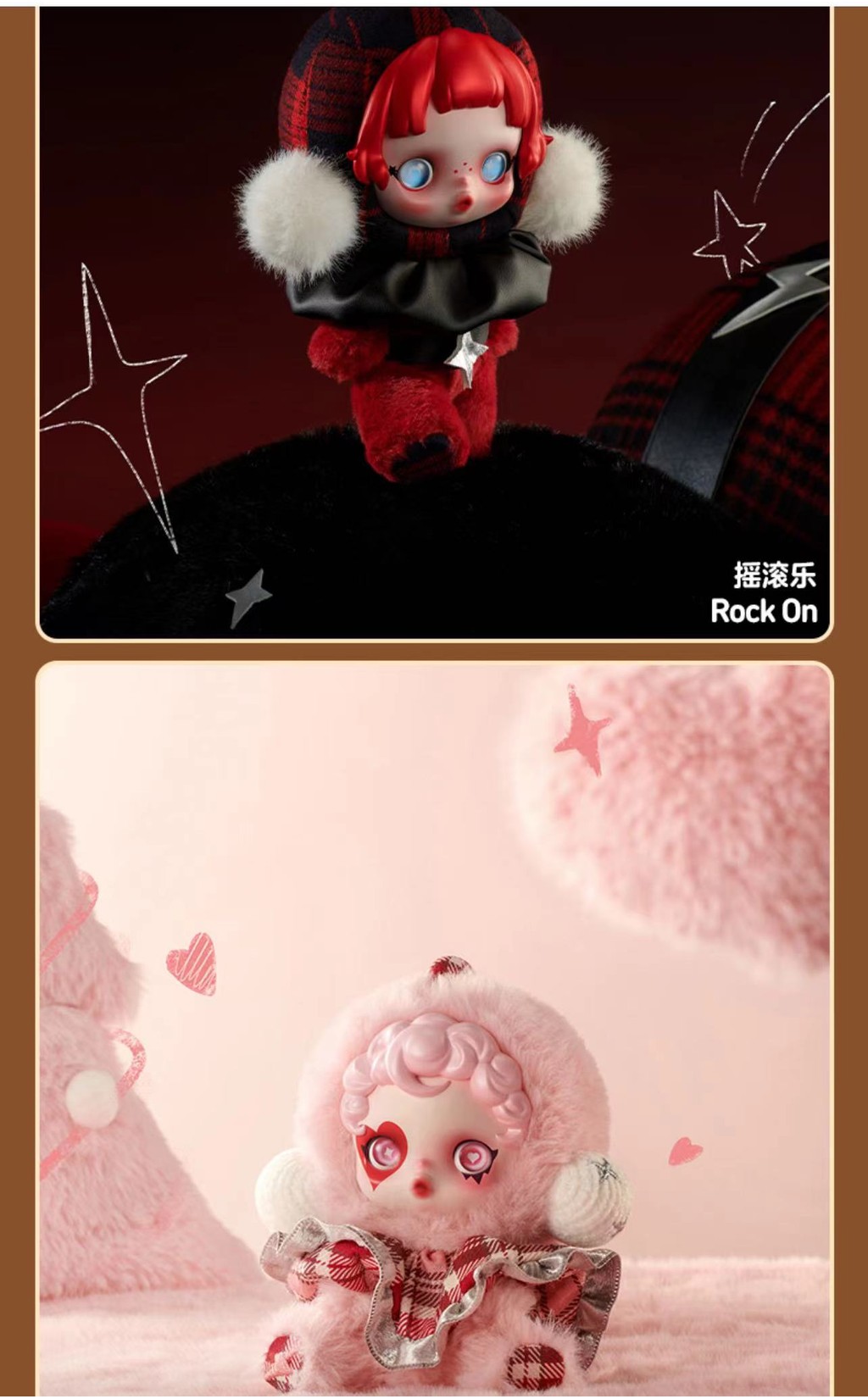 [Ready Stock] POPMART Winter Movement Series Plush Doll Pendant Brand ...