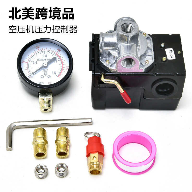 9 Pieces Transboundary Export Compressor Pump Devices, Handle, Four ...