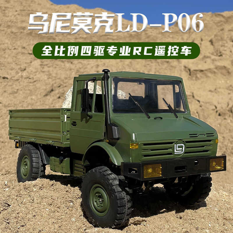 Landa Technology Ld-P06 Unimog Model U1300 Off Road Vehicle Climbing RC ...