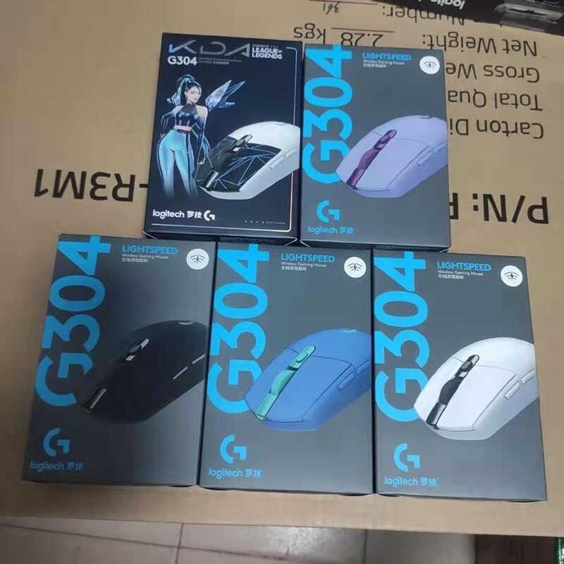 G304 3 C4 Logitech Lightspeed Gaming Wireless Mouse Esports Laptop Purple League Of Legends KDA ...