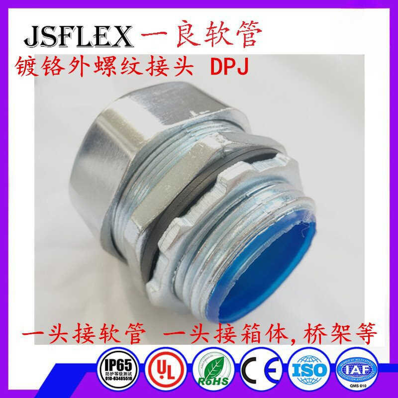 Plastic coated metal hose joint hexagonal box joint box distribution ...