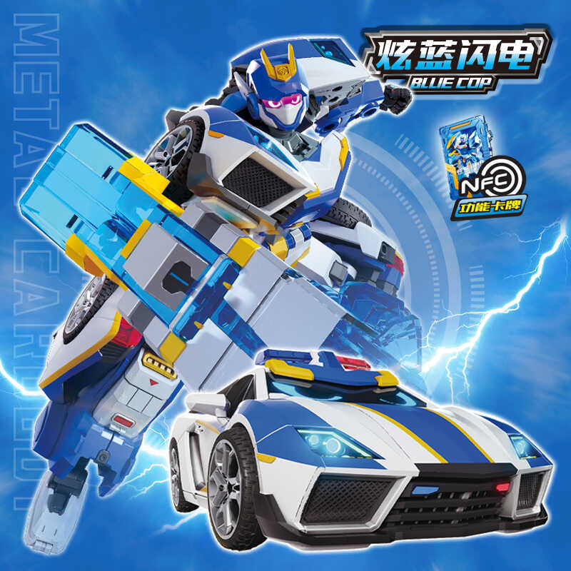 Genuine Fighter Xuan Blue Lightning Transformation Robot Car Toy ...