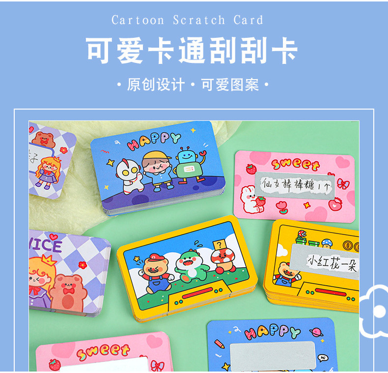 20 Pieces/Pack Cartoon Scratch Cards Student Class Handwritten ...