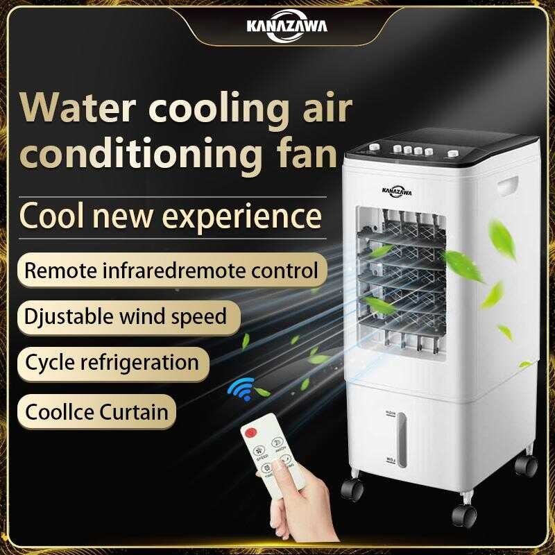 KANAZAWA Air Cooler na 6L Water Tank at Three-Speed Regulation para sa ...