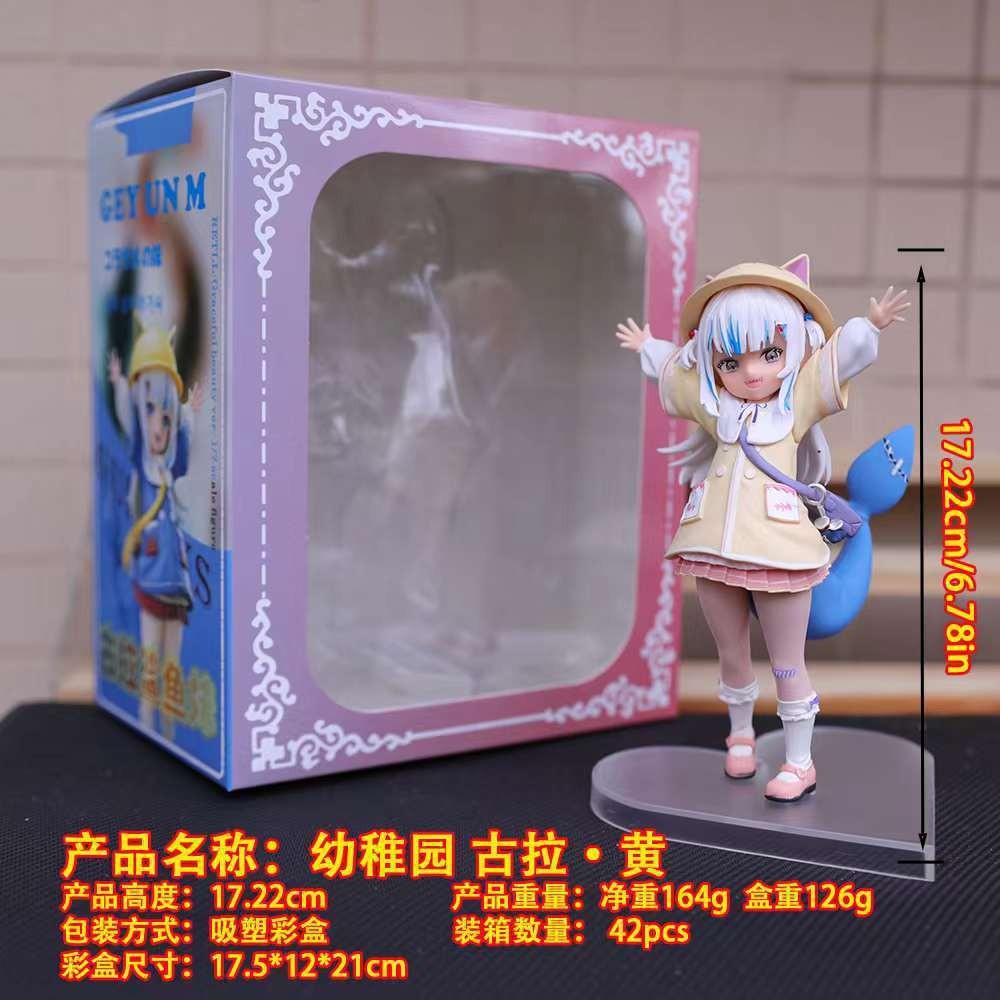 Anchor ♡ Virtual Gula ark Sister GK Kindergarten Anime Animation Beauty ...