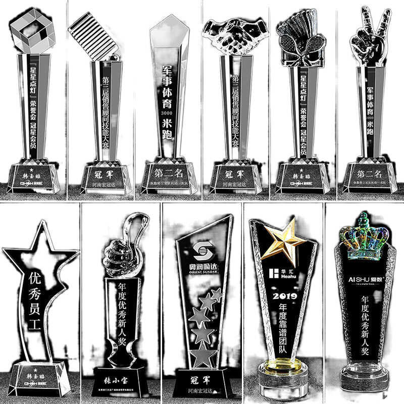 Crystal Trophy Graduation Resin Thumb Pentagram Competition Company ...