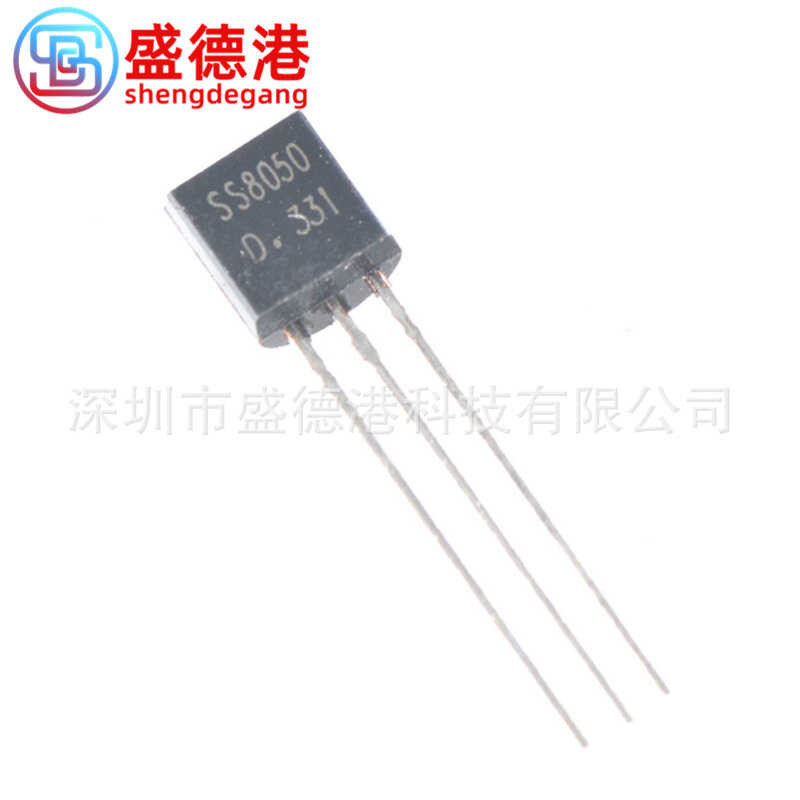 S8050 SS8050 TO-92 NPN transistor direct insertion transistor 0.5A/40V ...