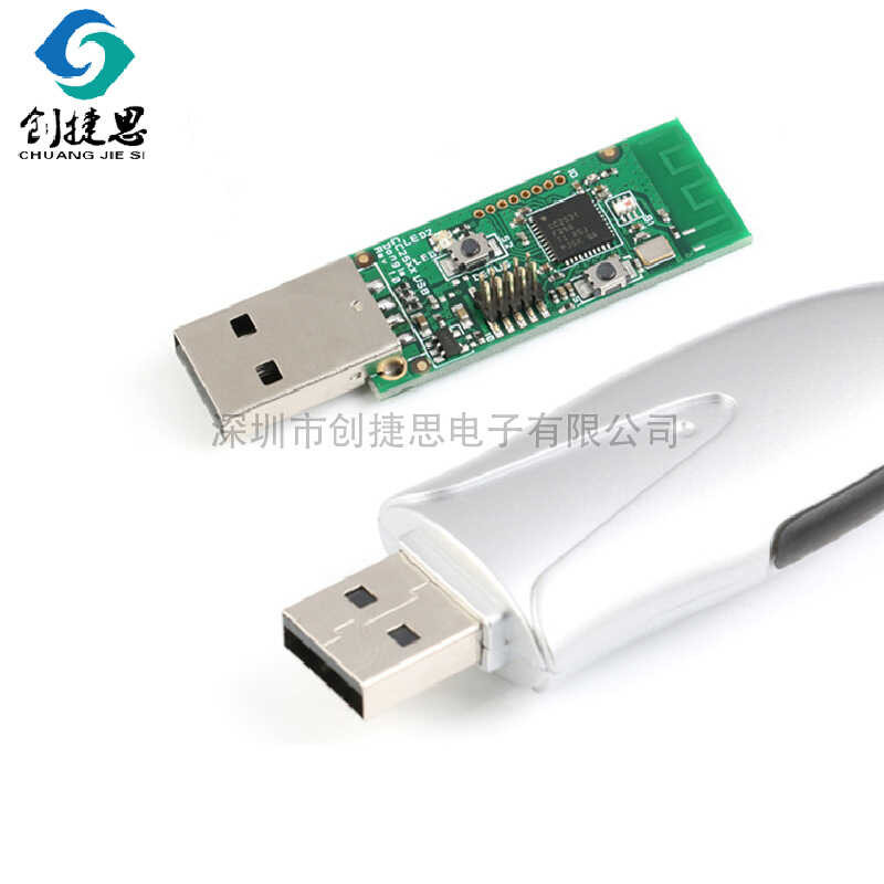 Bluetooth 4.0BLE CC2531/CC2540 USB protocol analyzer BTOOL/SNIFFER ...