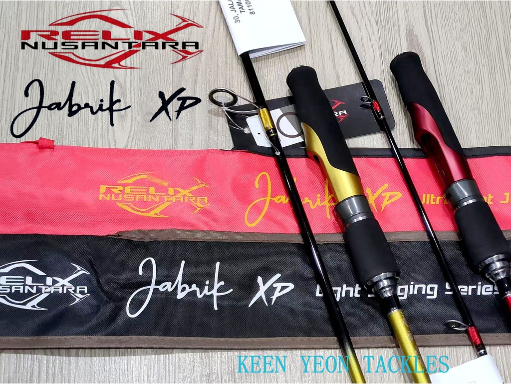 RELIX NUSANTARA JABRIK XP LIGHT JIGGING ROD | Shopee Philippines
