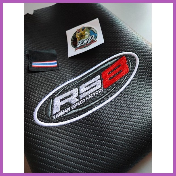 RS8 dry carbon motorcycle seat cover (free sticker & etiquette ...