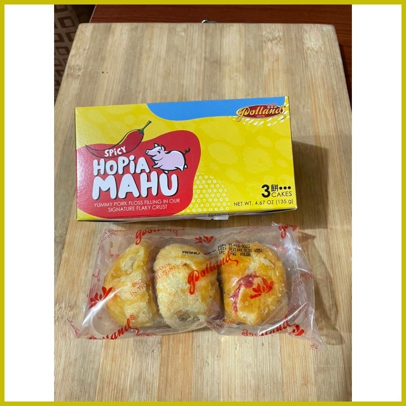 ๑ Hopia Mahu Spicy ( PorkFloss) | Shopee Philippines
