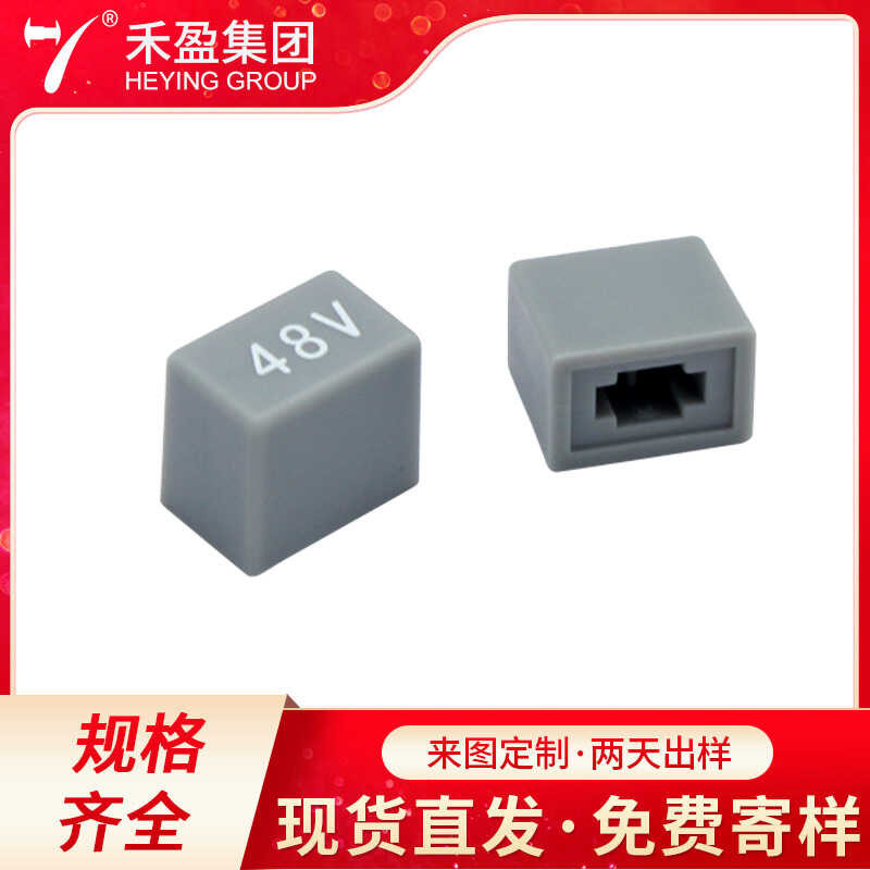 Mixing Console/Console Push Key Cap Slide Potentiometer Push Button ...