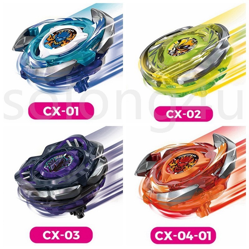 Flame Brand Single CX-01 CX-02 CX-03 CX-04 Spinning Tops X Toys Gift for Kids Children | Shopee ...
