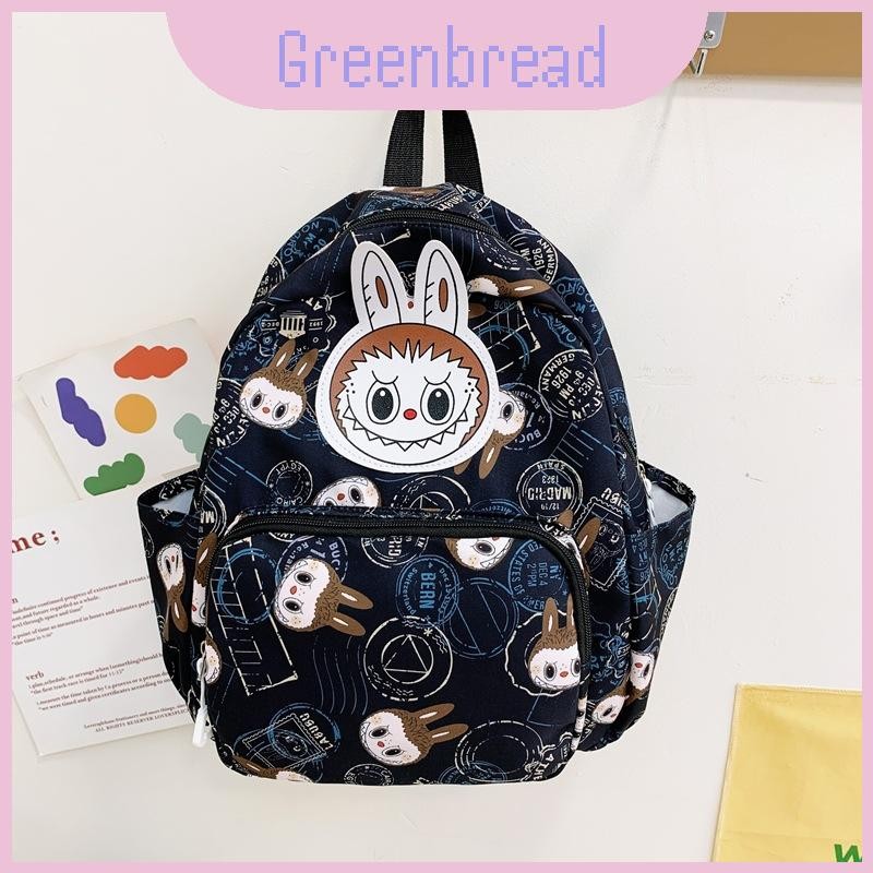 Kids School Labubu Backpack With Arc Shoulder Straps And Cartoon Design ...