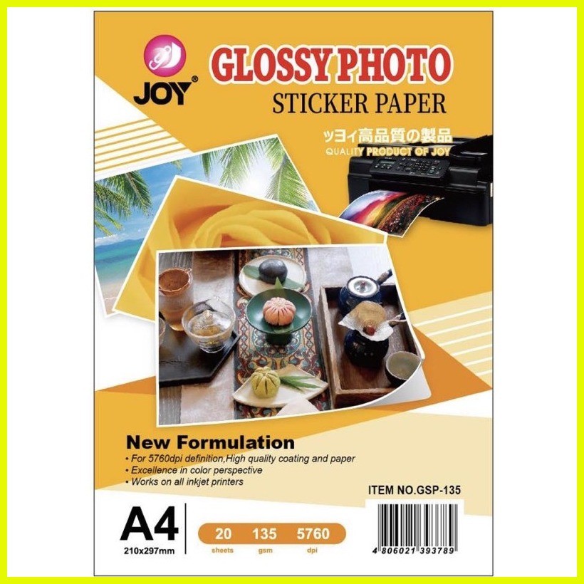 High Quality Glossy Photo Sticker Paper 135gsm | Shopee Philippines