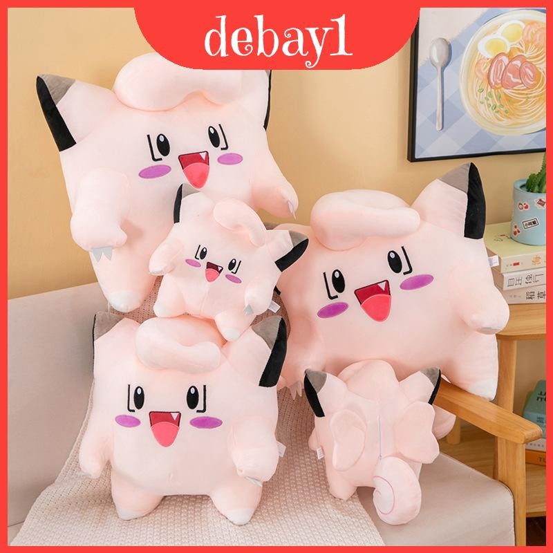 Soft Pikachu Pokmon Plush Toy With Pp Cotton Filling For Collectors ...