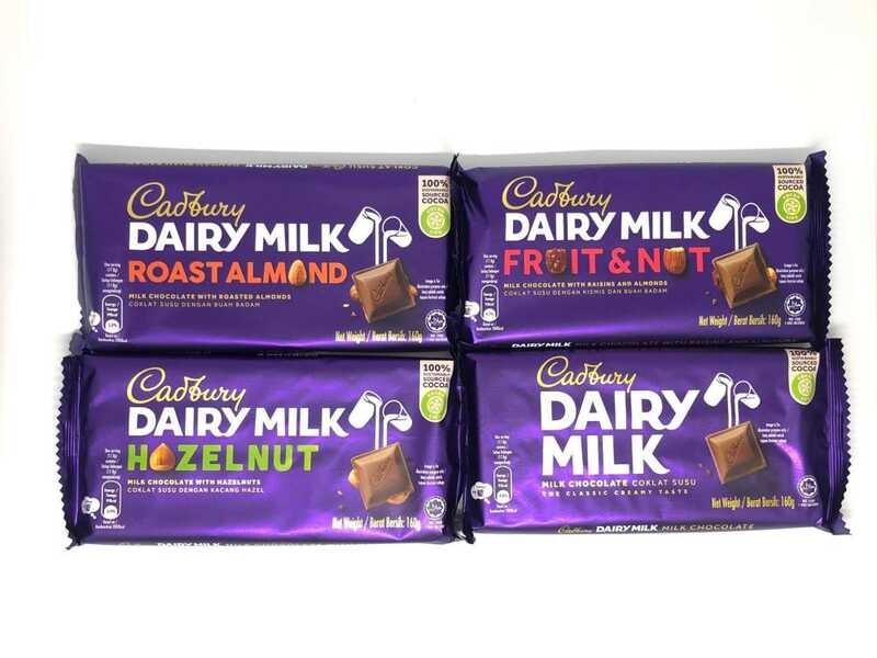 Cadbury Dairy Milk Imported Chocolate Bars Chocolate, Hazelnut, Roast ...